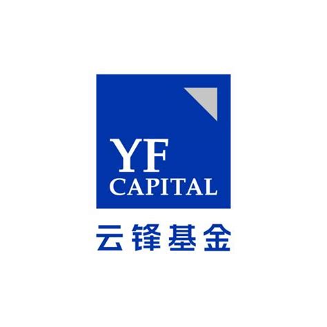 云锋基金 百度百科