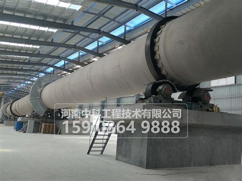 回转窑价格 环保型回转窑 铝灰回转窑 河南中科工程技术有限公司