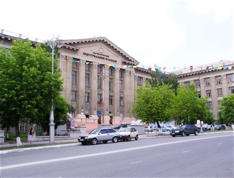 Магнитогорск Фото Здания – Telegraph