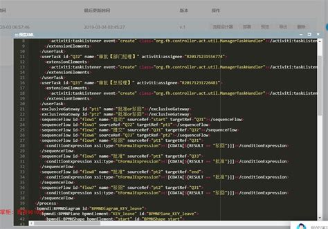 springcloud 微服务分布式 flowable 工作流 前后分离vue js 集成代码生成器 shiro权限 m 博客园