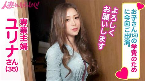 413instv 406 极品番号台