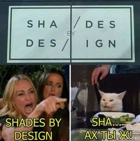 Смешная картинка №727118