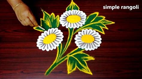 Floral Rangoli Design Flower Pattern
