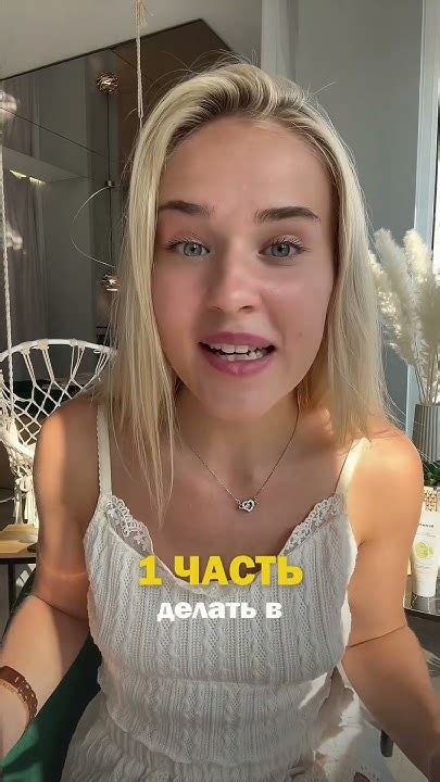 Проснулась от странных звуков в квартире и когда вышла в коридор меня ждал неожиданный гость😱