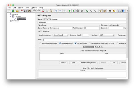 Тестирование производительности Узнай что именно тормозит и что с этим нужно делать — Хакер