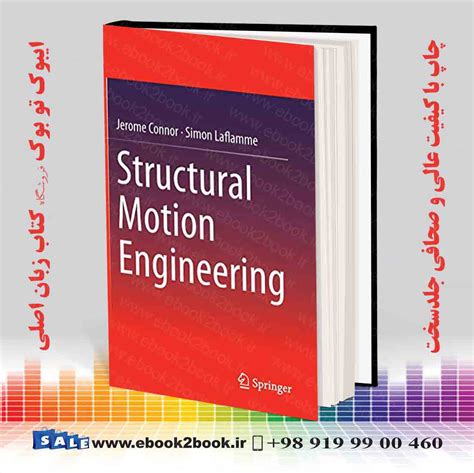 قیمت و خرید کتاب Structural Motion Engineering