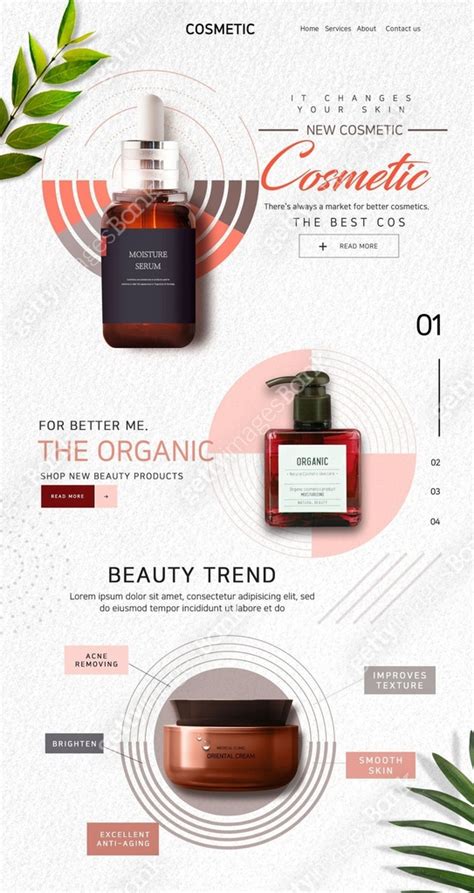 웹템플릿 메인페이지 이미지 이벤트페이지 뷰티 화장품 몸단장제품 그래프 인포그래픽 잎 식물부분 스킨케어 뷰티 꽃 이미지 Jv11975580