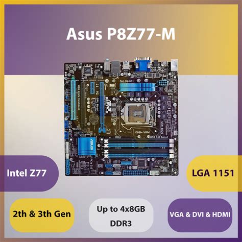 مادربرد Asus P8Z77-M - دیاکو سیستم