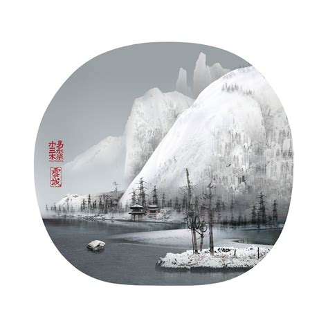 Yang Yongliang