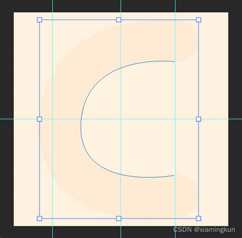 Photoshop 每周一练 Csdn图标制作 Csdn博客