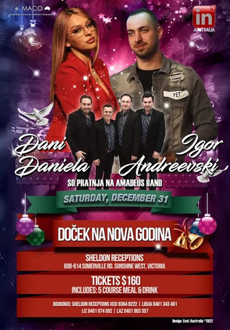 Македонците во Мелбурн ќе слават Нова година после 3 години пауза Estrada Plus