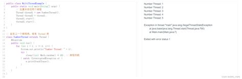 【java后端 多线程】java前台线程 后台线程 Csdn博客 【java后端 多线程】java前台线程 后台线程 Csdn博客