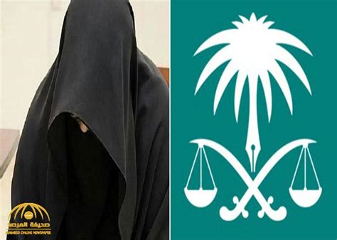 طلب مفاجئ من النيابة في قضية خاطفة الدمام صحيفة المرصد