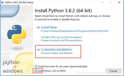 python3 8安装包百度云 python3 8 2安装包及安装教程图文详解 附安装包 csdn博客