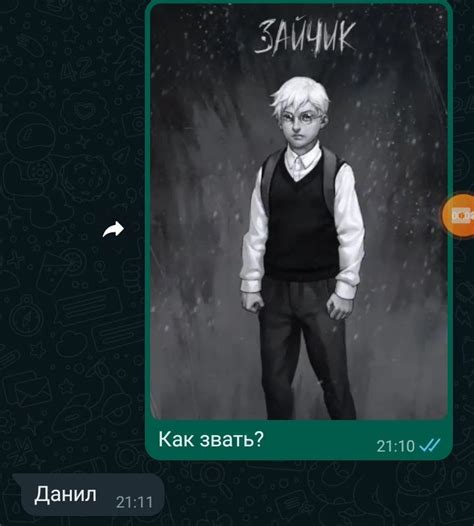 Create Meme Anton Tiny Bunny In Full Growth Tiny Bunny Short Story By