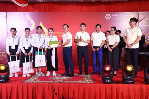 The National Bank Of Cambodia Organized A Workshop On “riel Bakong And