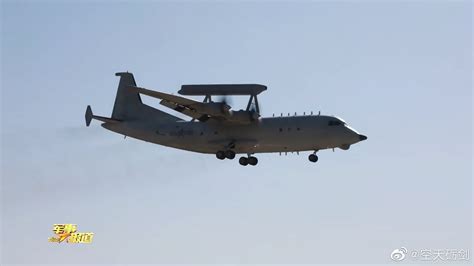 采用低可视度军徽的空警 200h预警机