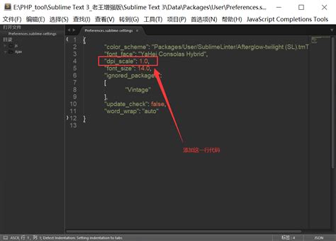 1 2 Php开发环境的搭建php开发需要什么硬件环境 Csdn博客