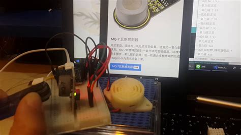iot arduino居家瓦斯感測器 youtube