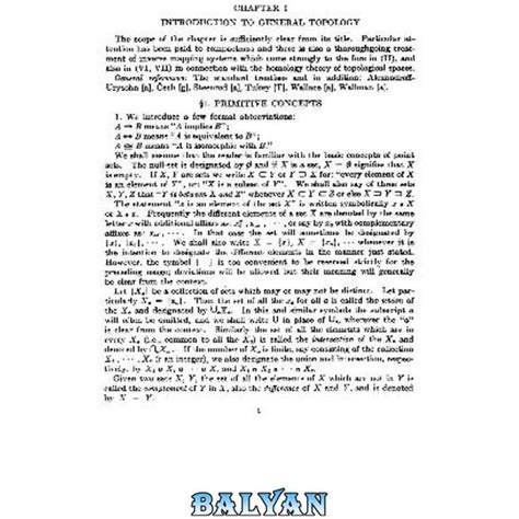 خرید و قیمت دانلود کتاب Algebraic Topology ترب