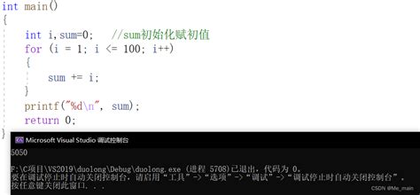 变量初始化 Csdn博客