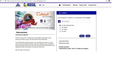 How To Reset Lhdn E Filing Password The Money Magnet