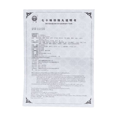 产品图库