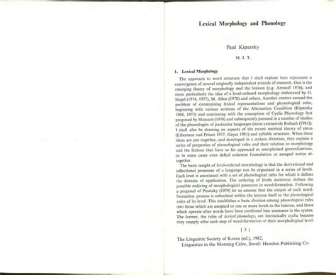 Pdf Lexical Phonology And Morphology