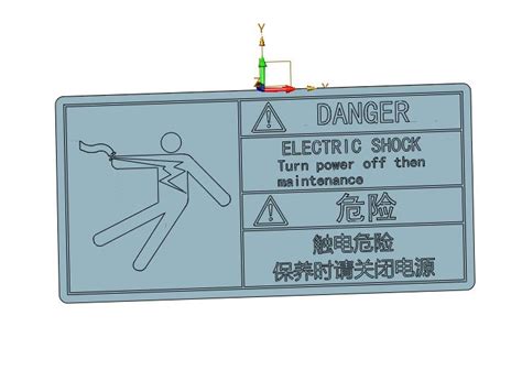 Step
