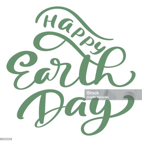 해피 지구의 날 손으로 쓴 레터링 텍스트 인사말 카드와 포스터 템플릿 축하를 위한 타이포그래피 디자인 벡터 일러스트 레이 션 4월에 대한 스톡 벡터 아트 및 기타 이미지