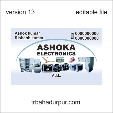 Electronics Visiting Card Business Card Design