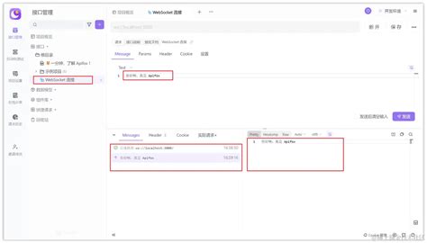 Websocket 建立连接：简明教程与最佳实践websocket 是一种在 Web 浏览器和服务器之间实现全双工通信的 掘金