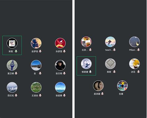 北京工商大学体育与艺术教学部