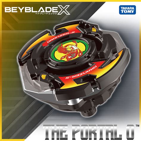 Beyblade Dranzer