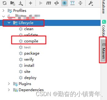 程序包javax xml bind annotation adapters不存在 程序包javax xml bind annotation不