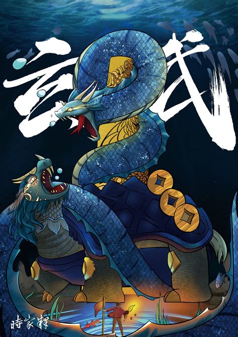 刘文杰 原创手绘插画设计 品牌设计帮