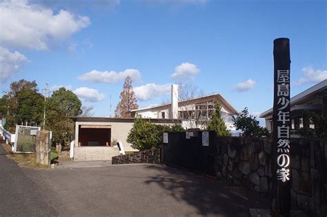 「屋島」の公式観光情報サイト All Yashima＜オール屋島＞