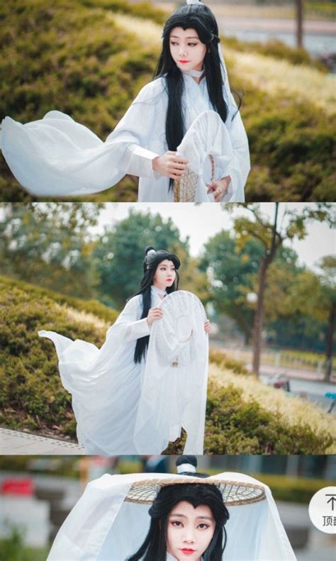Xie Lian Cosplay Hobbies And Toys Memorabilia And Collectibles Fan