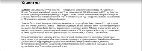 Расположение текста на странице Html Coding Учим делать сайты Форум про Html Css и Javascript