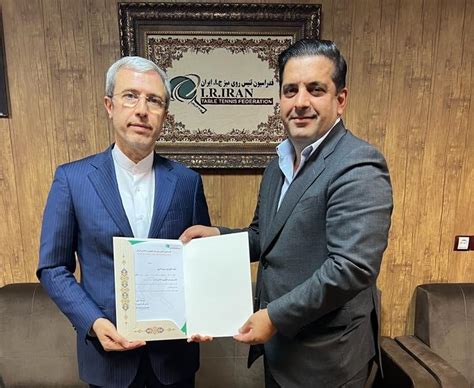 سیف الله پور مشاور عالی رییس فدراسیون تنیس روی میز شد طرفداری