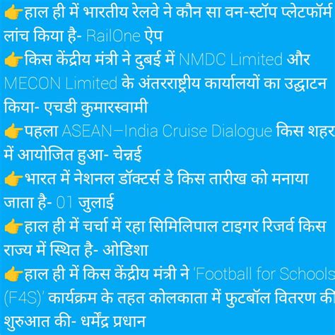 Excellent Classes Online Added Excellent Classes Online