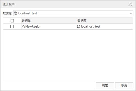 Register Version