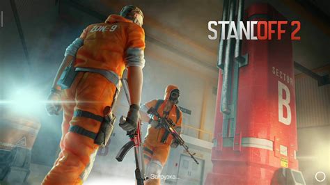 Стендоф 2 Youtube