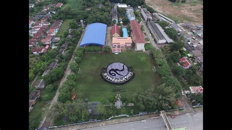 การแปรอักษรถวายความอาลัย โรงเรียนสวรรค์อนันต์วิทยา Youtube