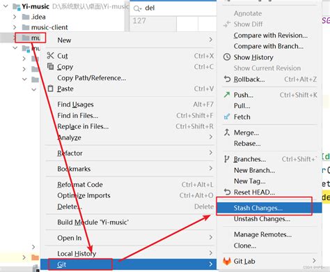 Idea中解决git冲突问题及merge代码消失问题【git常用tips】gitnpe~ Gitcode 开源社区