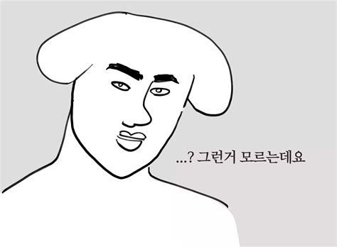 피키캐스트 카톡에서 쓰기 좋은 짤 모음  3번 진짜 얄미움ㅋㅋㅋㅋ아침부터 빡치게 해볼까 Facebook