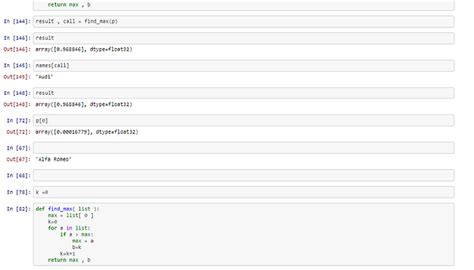 Number Plate Recognition Using Opencv Python