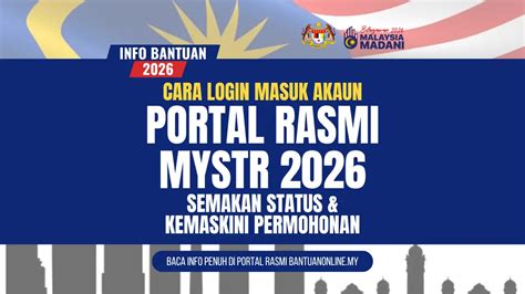 Login Portal Str 2026 Cara Log Masuk Akaun Mystr Untuk Semakan Status