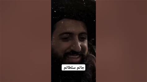 جانم سلطانم حافظ سعد حسین رضوی کارکنان کے درمیان Saadhussainrizvi