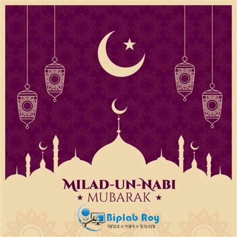 Biplab Roy Posted On Linkedin